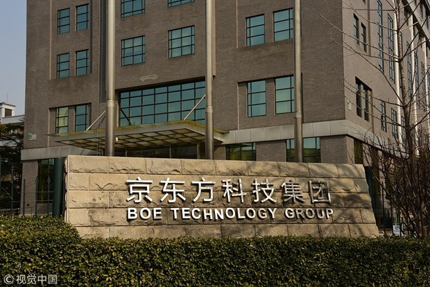 Apple, Samsung supplier BOE plans two new factories in Việt Nam