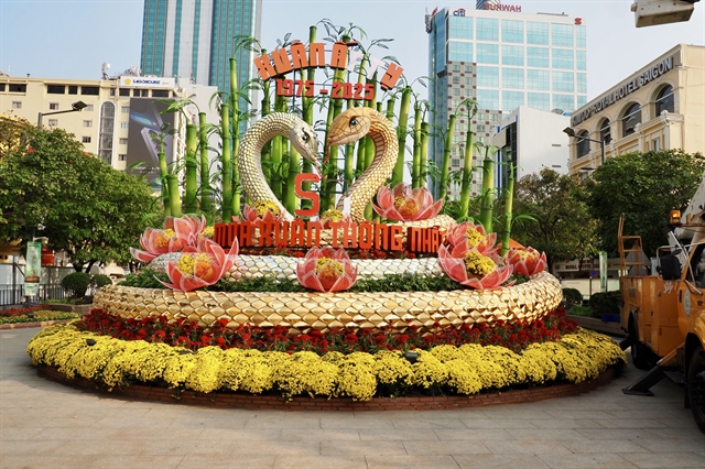 Nguyễn Huệ Flower Street opens for Tết 2025 celebrations