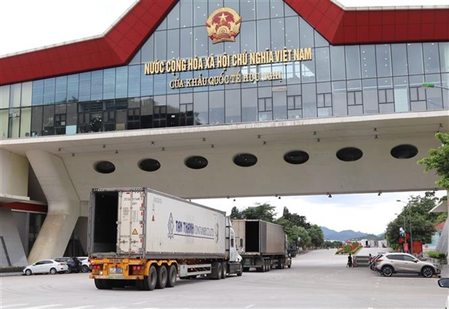 Border trade surges as agricultural products hit peak harvest season