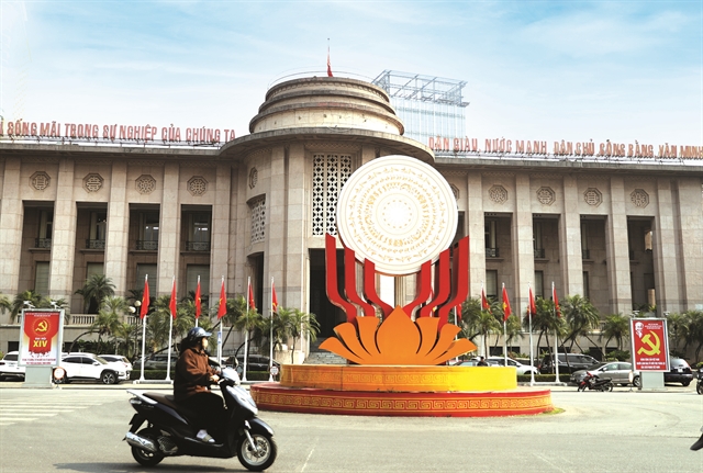 VIBRANT: Large-scale billboards at the roundabout in front of the State ...