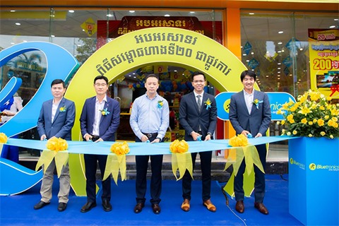 MWG's Bluetronics to reach triple the size of largest competitor in ...